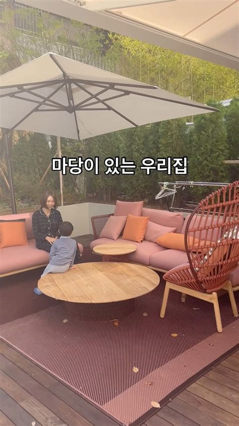 단발머리 Soreal Soyool • Instagram Photos And Videos