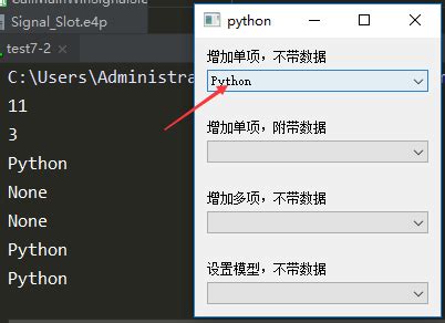 PyQt Qt DesignerQComboBox 下拉列表框 使用模板 XJT 博客园