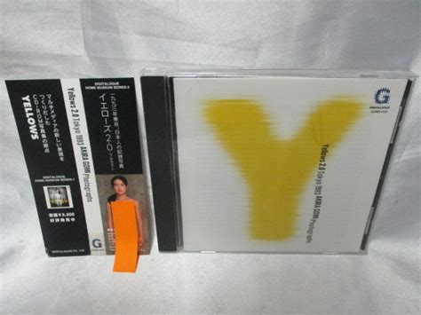 Yellow Tokyo Akira Gomi Photographs