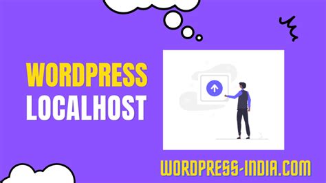 Wordpress Localhost