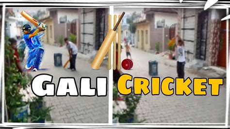 Ajj Humne Khela Gali Cricket 🏏 Souravjvlogs Nikhilvlogger850 Youtube