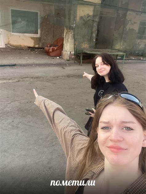 Нефоры ВКонтакте