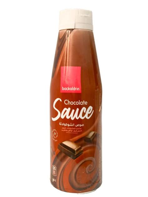 Chocolate Sauce Hamubere E Commerce