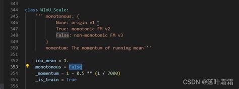 【yolo系列：yolov7改进wise Iou】 Csdn博客