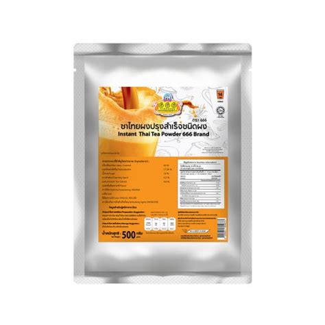 666 ชาไทยผงปรุงสำเร็จชนิดผง 500 กรัม ตรา 666 Instant Thai Tea 500g