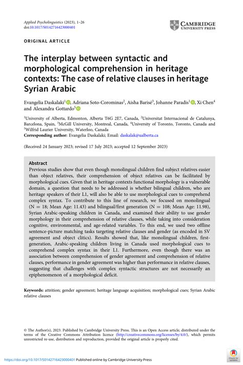 Pdf The Interplay Between Syntactic And Morphological Comprehension