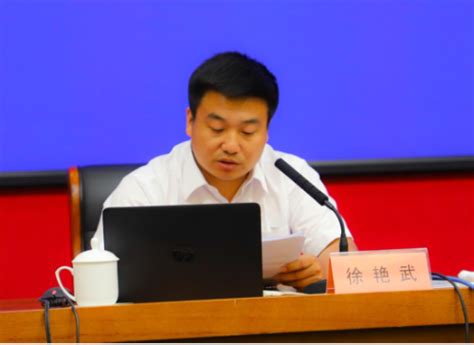 嘉兴市生态环境局海盐分局召开《2020海盐县环境状况白皮书》新闻发布会
