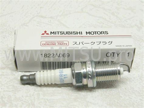 Свеча зажигания MITSUBISHI 1822A069