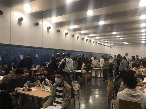 ゼミ発表会18 中央大学文学部社会情報学専攻