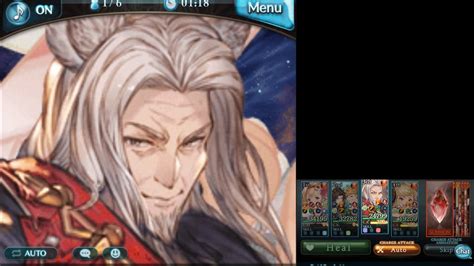 Tiamat Malice Solo Magna Fire Youtube