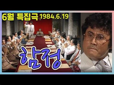 김병기 배우 시네21