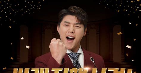 현대홈쇼핑 권혁수와 유튜브 예능 출범 ‘콘텐츠 커머스 승부수