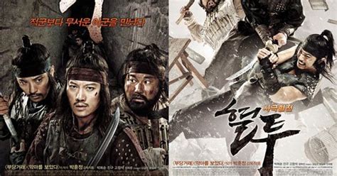 박희순·진구·고창석 혈투 2월 24일 개봉