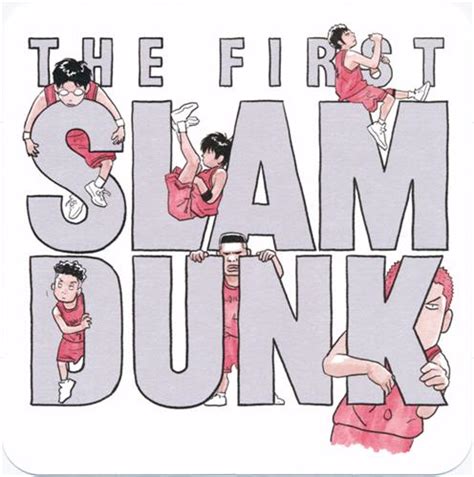 THE FIRST SLAM DUNK ビジュアルカード 来場者特典 ｻﾞﾌｧｰｽﾄｽﾗﾑﾀﾞﾝｸﾋﾞｼﾞｭｱﾙｶｰﾄﾞﾗｲｼﾞ