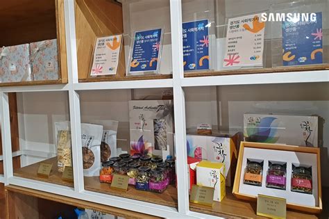 시흥 가볼 만한 곳 추천 미닝아웃 리빙샵