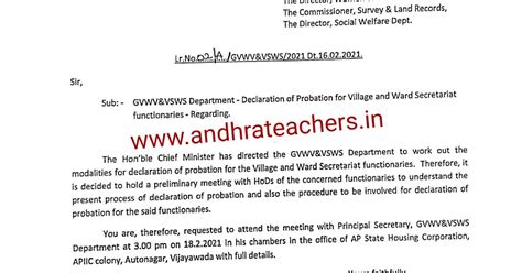 Declaration Of Probation For Village And Ward Secretariat Functionaries Regarding Lr No 02