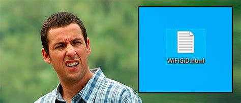 Html