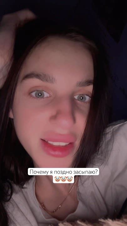 У всех есть такой храпун🗿 жизньвгермании семья отношения германия рилс Youtube