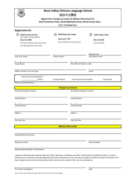Fillable Online Draft Adult Class Registration Form Fax Email Print PdfFiller