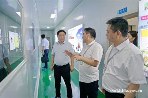 市委常委、安康高新区党工委书记罗武侠调研经济稳增长工作 安康高新技术产业开发区管理委员会