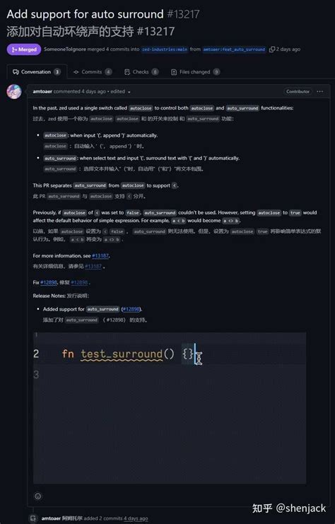 如何看待rust编写的zed编辑器？ 知乎