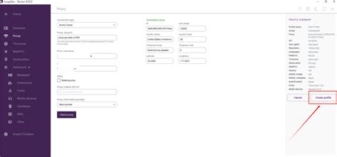 Learning How To Set Up A Incognition Proxy With Iprocket Blog Iprocket