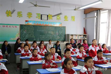 听说，虎山小学来大人物啦！