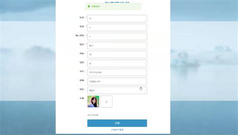 基于数据可视化 springboot vue的社交媒体分析系统设计和实现 源码 论文 部署讲解等 基于svm的社交平台内容审核系统设计与实现