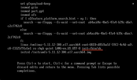 Vmware Centos7x 忘记 Linux 密码，3步重置 知乎