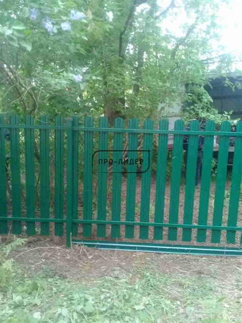 Установка металлического забора для дачи под ключ Калькуляторы Недорого