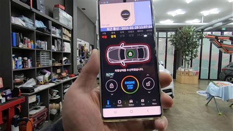 쌍용자동차 렉스턴 스포츠 차량의 모바일 원격시동경보기를 영상과 같이 설치 완료합니다 시동경보기 설치이후에는 겨울철 예약시동 차량경계 드렁크 도어 위치 도난 차량