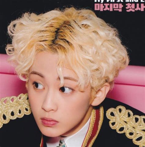 Create A Mark Lee Tier List Tiermaker