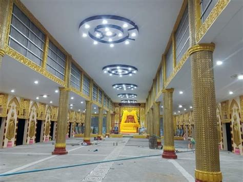 မျက်နှာကျက်အလှဆင်လုပ်ငန်း