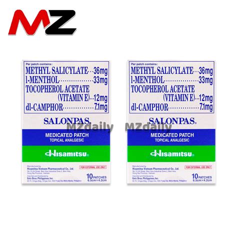 Set Of 2 Box Salonpas Medicated Patch 10 Patches Lazada Ph
