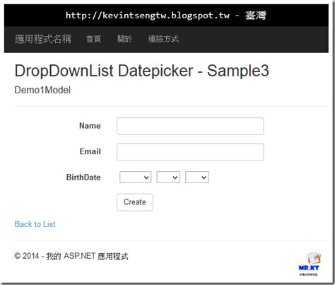 mrkt 的程式學習筆記 asp mvc 下拉選單的日期選擇器 github