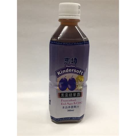 可用10倍蝦幣卷 惠幼黑棗精華露360ml，有糖配方，有效期限202603，使排便順暢，每瓶＄95 蝦皮購物