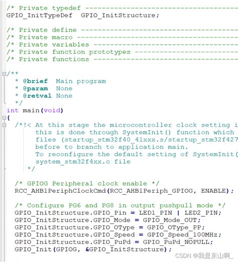 嵌入式开发学习之stm32f407点亮led及j Link下载（二）华大hc32f407点亮led Csdn博客