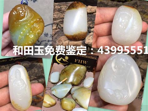 和田玉市场的三大造假形式