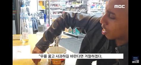 소녀상 키스하던 외국유튜버 소말리근황 유머움짤이슈 에펨코리아