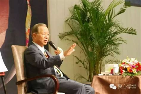 曾仕强你了解中国人的生活观念吗