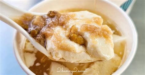 福原豆腐店｜台東池上銅板價美食，真的不是臭豆腐而是炸香豆腐 豆漿、豆花也好吃 兔兒毛毛姊妹花