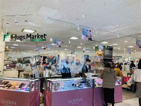 近鉄百貨店草津店 号外net 草津・栗東