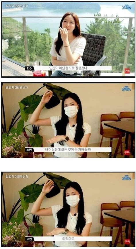 로스트아크 인벤 여자들이 인벤러들한테 말을 못거는 이유 로스트아크 인벤 자유 게시판