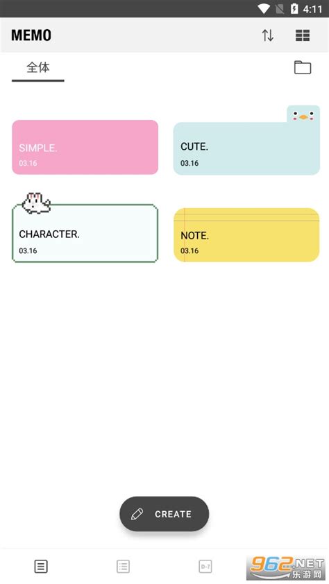 酷莫笔记备忘录app下载 酷莫笔记备忘录Cute Note DDay Todo下载v3 8 2安卓版 乐游网软件下载