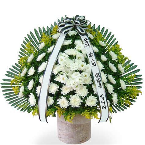 근조화환 보내는 법 정성꽃배달 전국 꽃바구니 꽃배달 근조화환 1533 7022