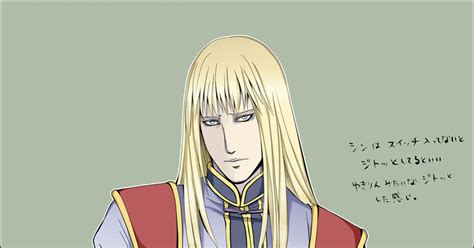北斗の拳 女体化アミバ シエマスのマンガ 女体化 悪女 黒髪 Pixiv