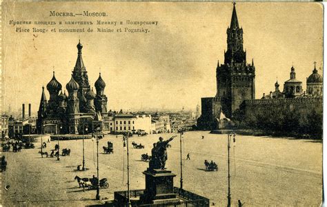 Красная площадь в москве старые 86 фото