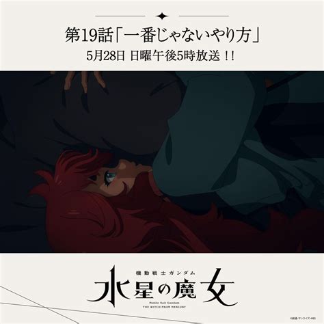 狸猫这个慵懒倦怠的样子好色哦 178