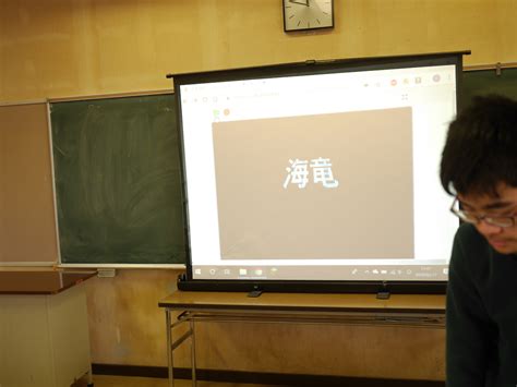 coderdojo熊本 第6回 開催レポート coderdojo 熊本
