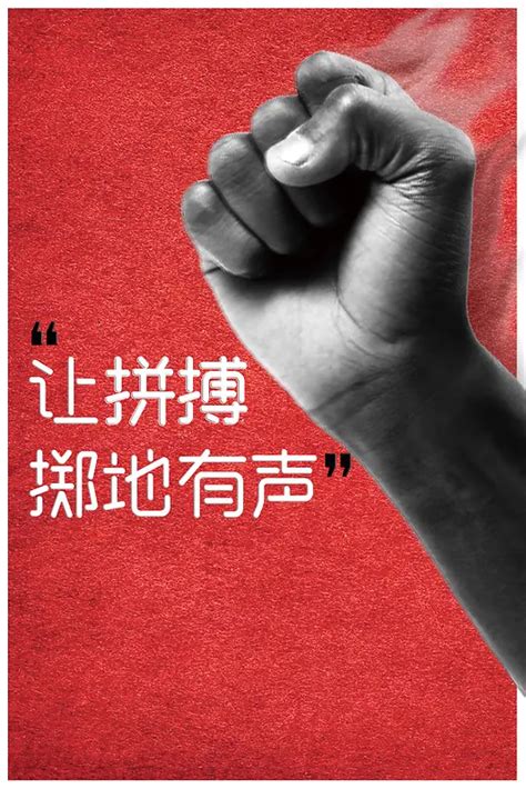 创意时尚简洁企业文化背景素材背景图片素材下载图片编号qdroloba 免抠素材网